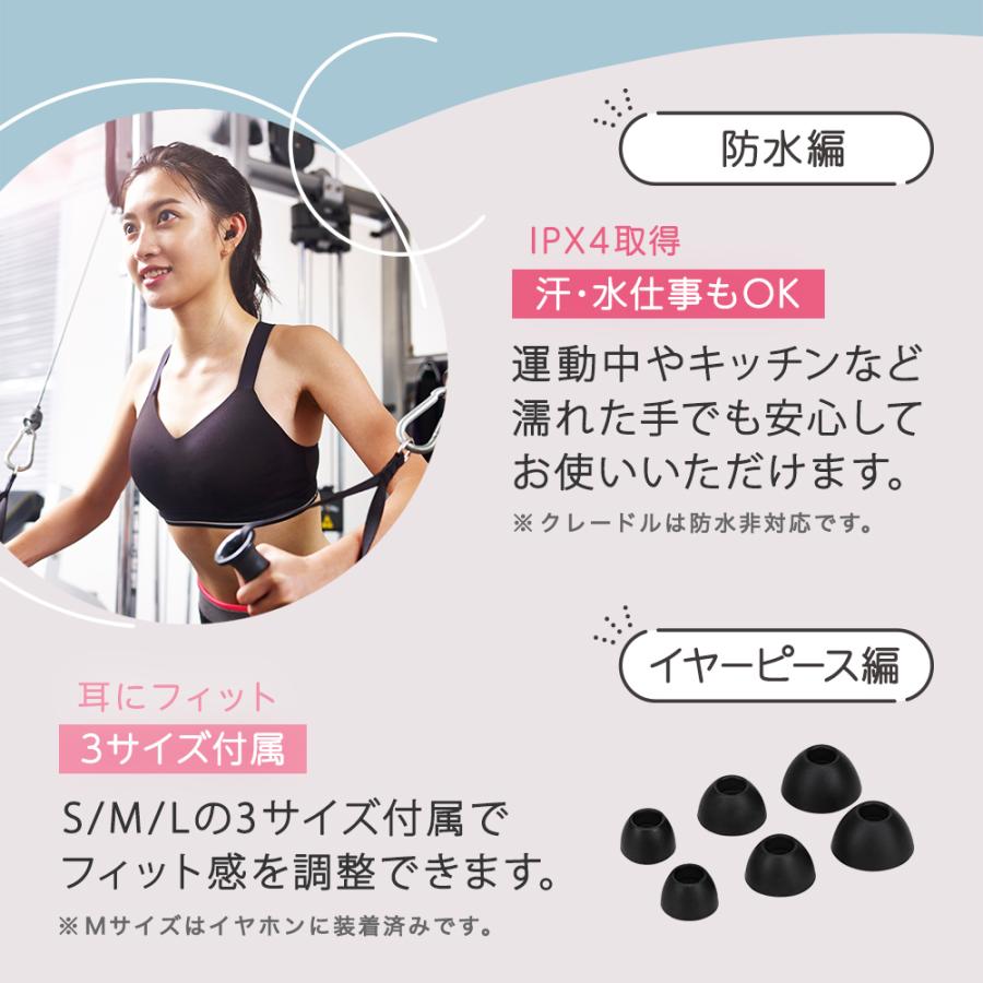 ワイヤレスイヤホン Bluetooth iPhone スマホ IPX4 生活防水 完全ワイヤレスイヤホン : owl-se07 : オウルテックダイレクト Yahoo!店 - 通販 ...