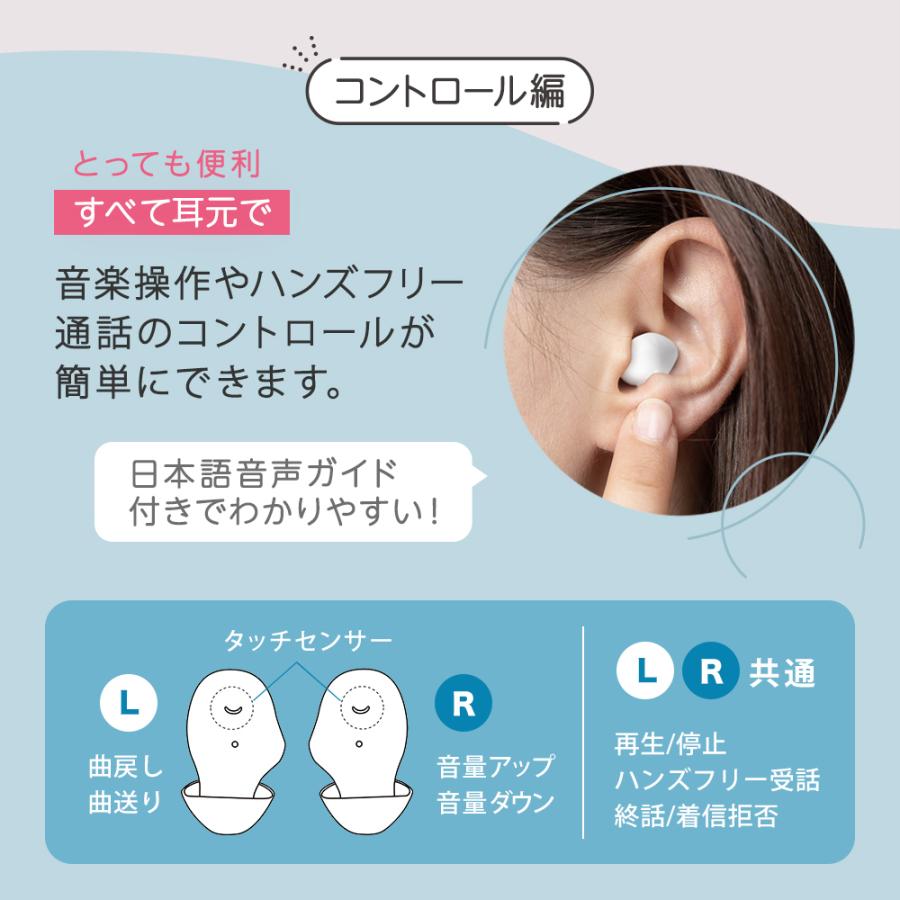 Owltech ワイヤレスイヤホン Bluetooth iPhone スマホ IPX4 生活防水 完全ワイヤレスイヤホン : オウルテックダイレクト Yahoo!店 - 通販 - Yahoo ...