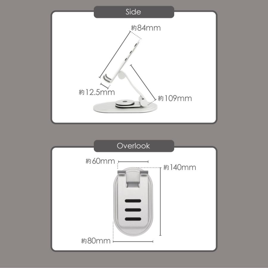 Owltech スマホスタンド 折りたたみ 卓上 360度回転 角度調整 アルミスタンド : オウルテックダイレクト Yahoo!店 - 通販 - Yahoo!ショッピング