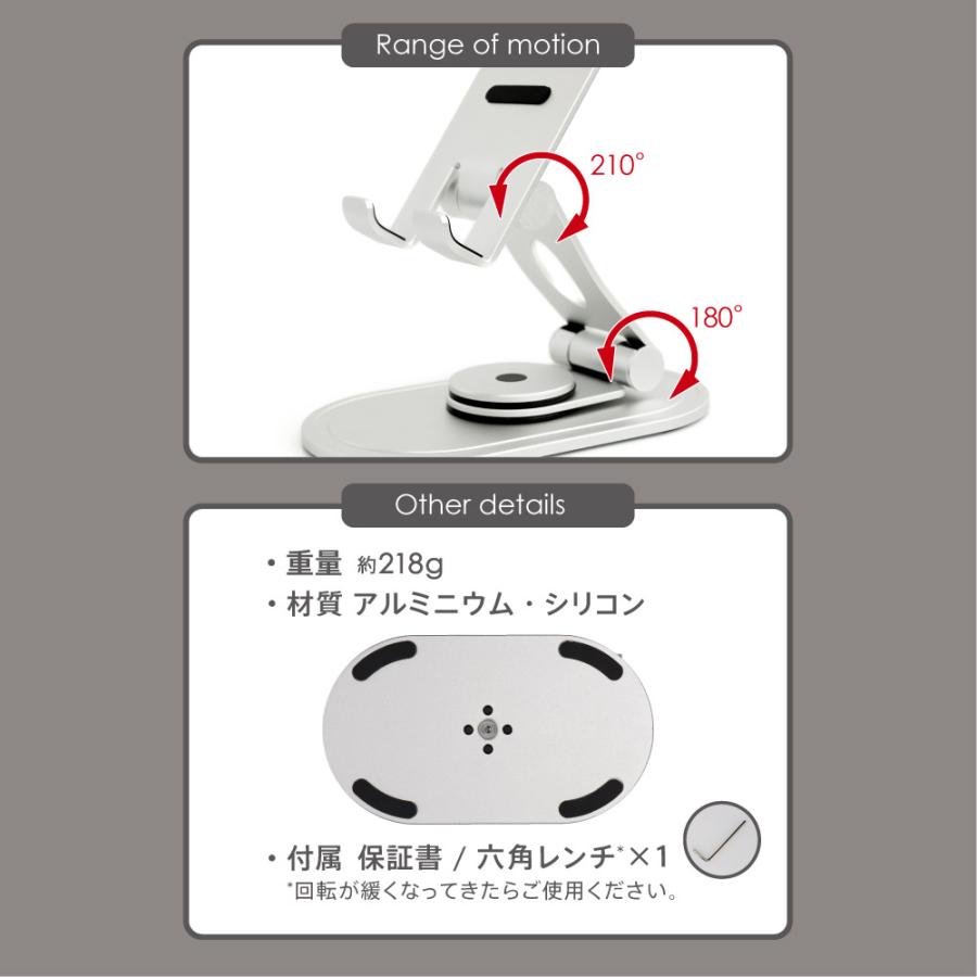 Owltech スマホスタンド 折りたたみ 卓上 360度回転 角度調整 アルミスタンド : オウルテックダイレクト Yahoo!店 - 通販 - Yahoo!ショッピング