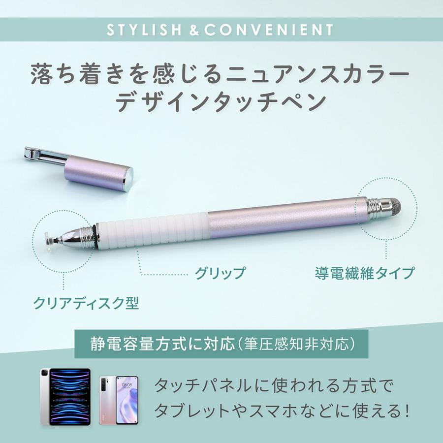 Owltech タッチペン iPad 2WAY スタイラス 替え芯付き 電源不要 Owltech タッチペン iPad 2WAY スタイラス 替え芯付き 電源不要
