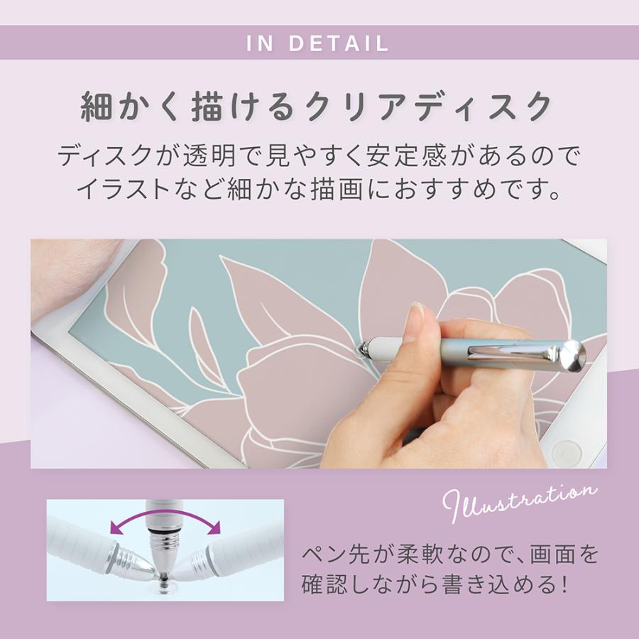 Owltech タッチペン iPad 2WAY スタイラス 替え芯付き 電源不要 Owltech タッチペン iPad 2WAY スタイラス 替え芯付き 電源不要