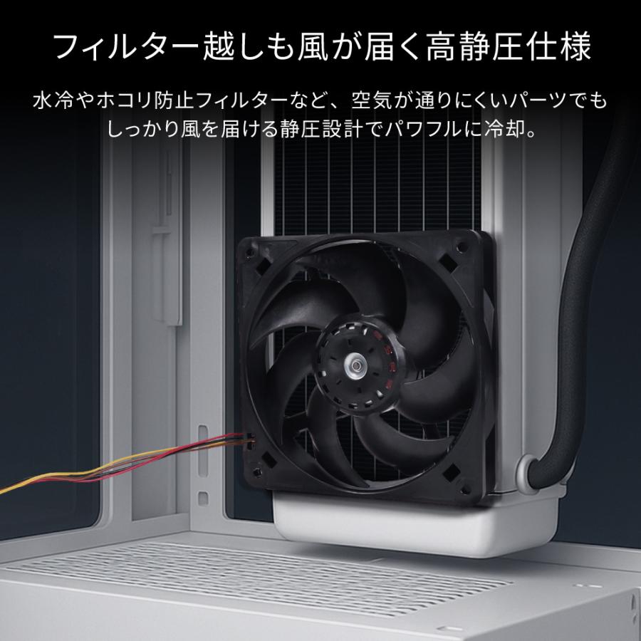 Owltech ケースファン 120mm PWM 3200rpm 山洋 デュアルボールベアリング : オウルテックダイレクト Yahoo!店 - 通販 - Yahoo!ショッピング