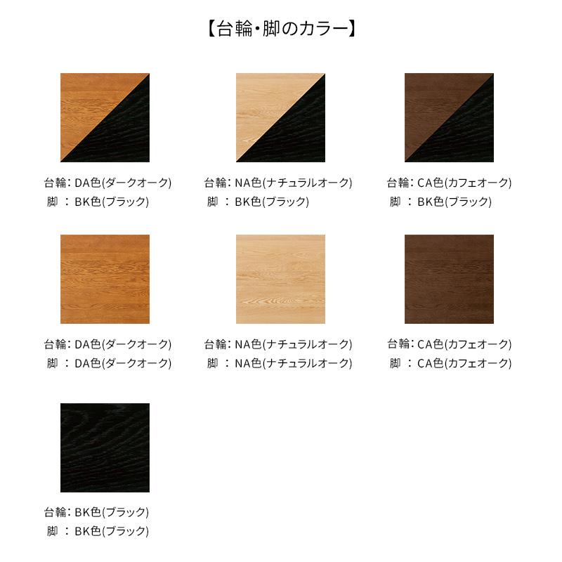 Meuble 【開梱設置送料無料】5年保証 浜本工芸製 カウチソファ No.6000 SL-6000肘無(121)左右選択可 : OWN - 通販 - Yahoo!ショッピング