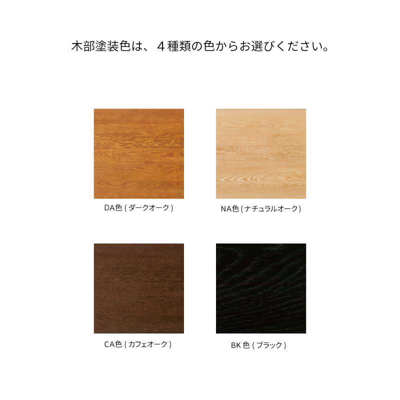 Meuble 【開梱設置送料無料】5年保証 浜本工芸製 テーブル No.6000 ネストテーブル T-6000(90Φ) : OWN - 通販 - Yahoo!ショッピング