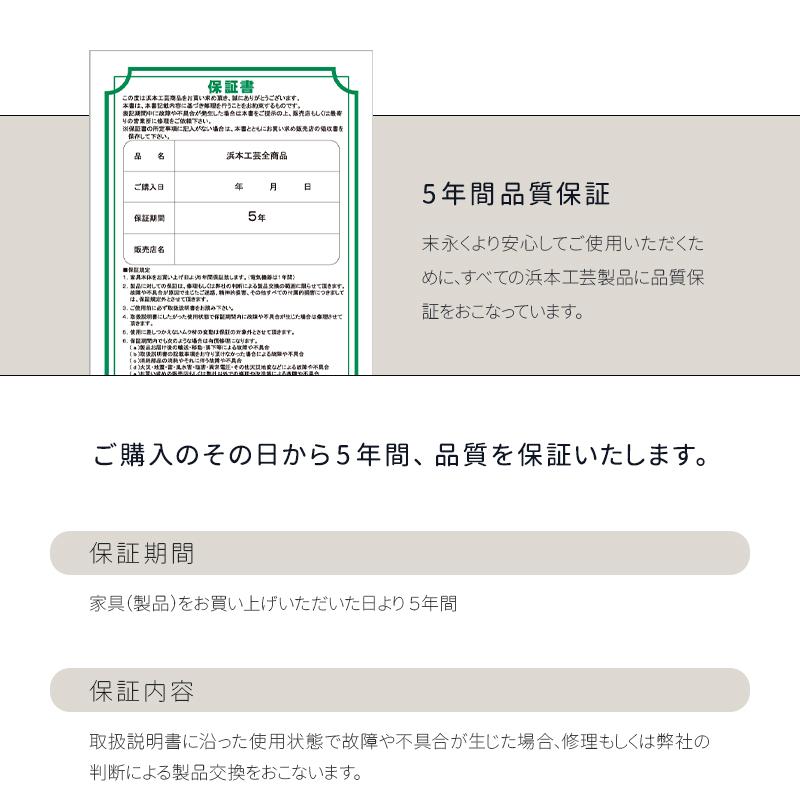 Meuble 【開梱設置送料無料】5年保証 浜本工芸製 テーブル No.6000 ネストテーブル T-6000(90Φ) : OWN - 通販 - Yahoo!ショッピング