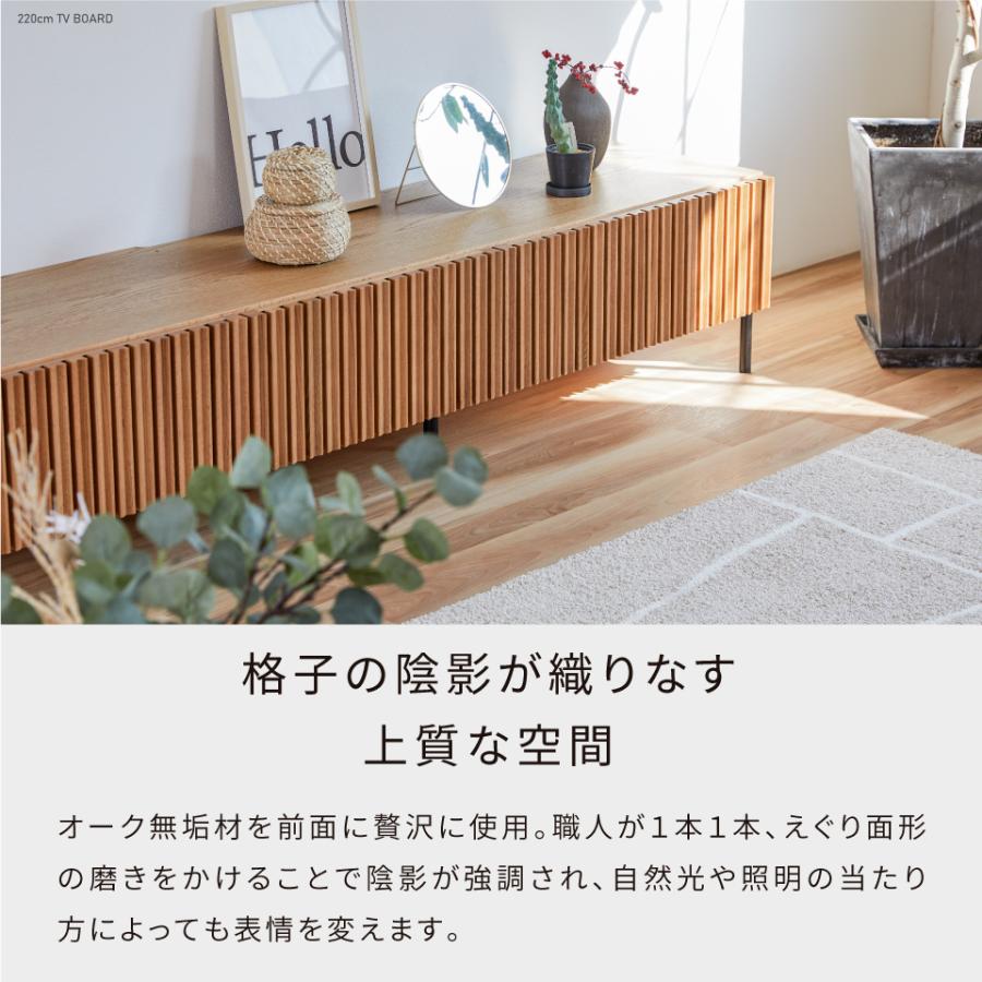 Meuble 【開梱設置無料】 大川家具 モーブル ローボード テレビ Meuble 【開梱設置無料】 大川家具 モーブル ローボード テレビ