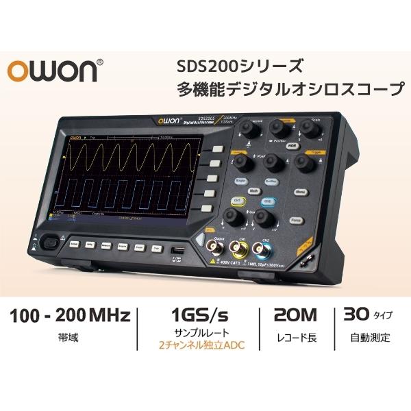 OWON SDS200 2ch 100/200MHz オシロスコープ 1Gs/s メモリ長 20M Sモデル信号発生器付き 周波数カウンタ ...