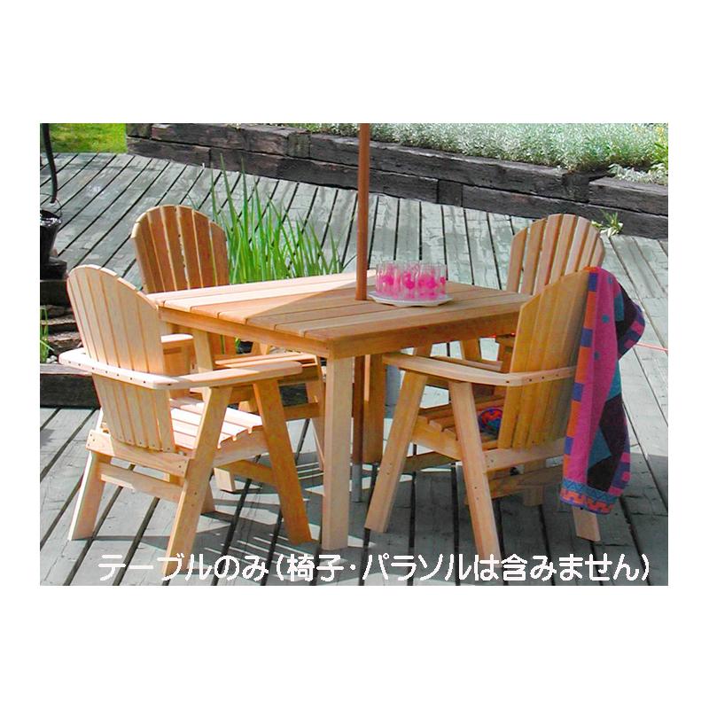 【在庫一掃新品家具】組立キット式ガーデンファニチャー/ダイニング四角テーブル BC440（パイン材）/送料無料 : オックスフォードコレクション - 通販 - Yahoo!ショッピング