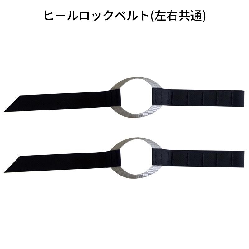 oxtos oxtos(オクトス) アルミわかん用ラチェットベルトセット Pro Plus【oxtos用】OX-102 : 帆布バッグ・登山用品のオクトス - 通販 - Yahoo!ショッピング