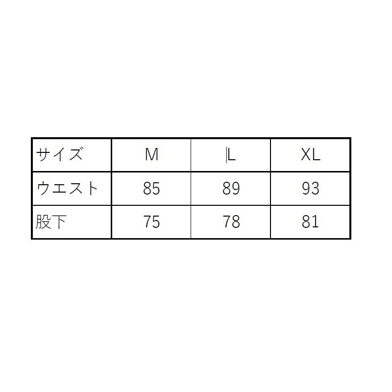 PUROMONTE（プロモンテ） ダウンパンツフルオープン70 WD036 : 帆布