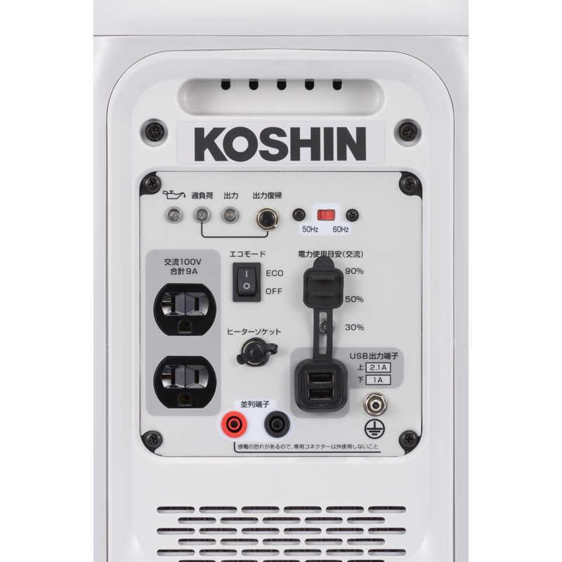工進 工進(KOSHIN) カセットガス インバーター 発電機 正弦波 GV-9ig 定格出力 0.9kVA AC-100V 50Hz/60Hz : おやま質店ヤフーショップ - 通販 ...
