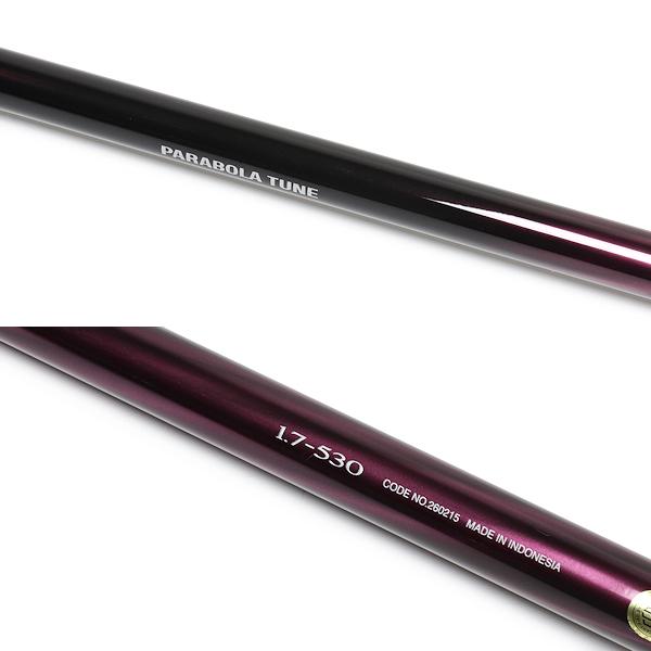 シマノ 美品 22 BASIS ベイシス 1.7-530 1.7号 530 ロッド SHIMANO : おやま質店ヤフーショップ - 通販 - Yahoo!ショッピング