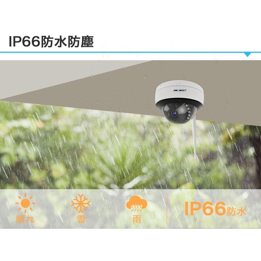 防犯カメラ 屋外 ワイヤレス 工事不要 WIFI ドーム型 監視カメラ 防犯カメラ 屋外 ワイヤレス 工事不要 WIFI ドーム型 監視カメラ