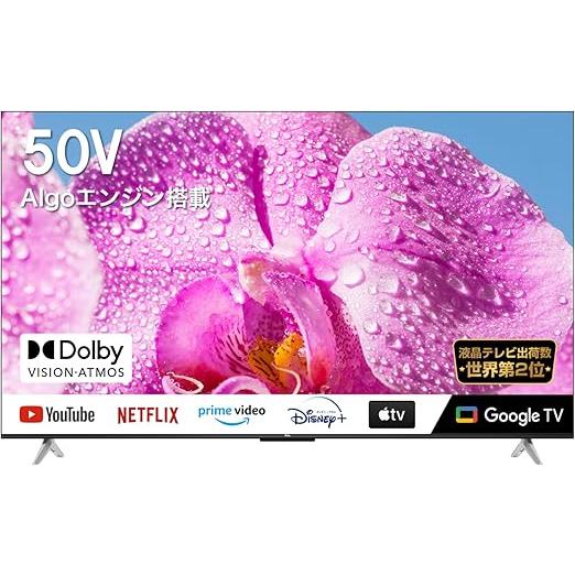 TCL 50P636 ティーシーエル LED液晶テレビ 50V型 地上・BS・110度CSデジタル 4Kチューナー内蔵 : 株式会社尾崎商店 - 通販 - Yahoo!ショッピング