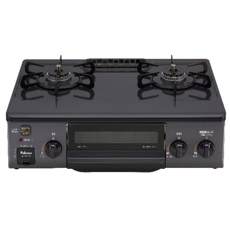 パロマ（Paloma） IC-S39-R-LP ガステーブル 右強火 水無片面焼きグリル 幅56cm (プロパンガス） : 株式会社尾崎商店 - 通販 - Yahoo!ショッピング