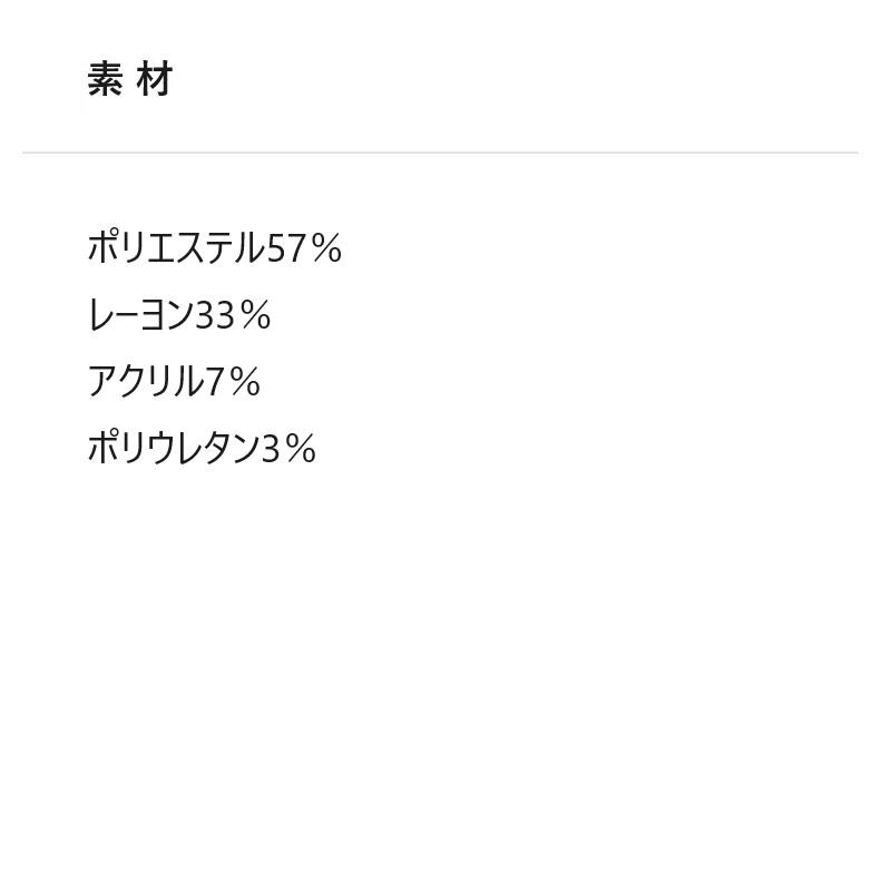 DAIWA（釣り） ダイワ DAIWA DC-9223W カラーステッチキャップ : OZATOYA - 通販 - Yahoo!ショッピング