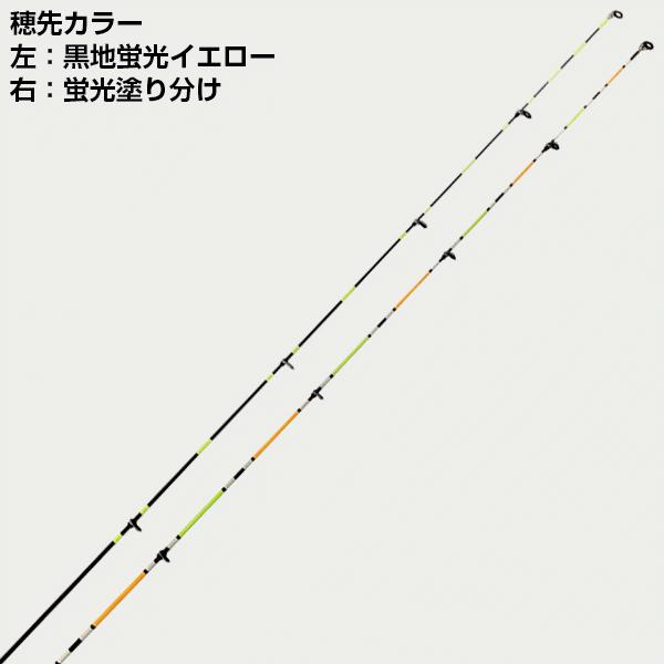 大郷屋 B-VOLOST 海上釣堀脈釣王370EX 高感度海上釣堀竿 OZATOYA 大郷屋 B-VOLOST 海上釣堀脈釣王370EX 高感度海上釣堀竿 OZATOYA