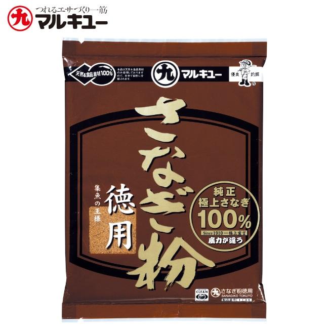 マルキュー（MARUKYU） エサ サナギ さなぎ粉(徳用) 釣り 餌 : OZATOYA