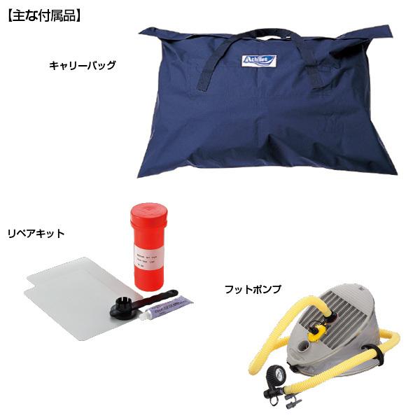 アキレス アキレスボート EZ4-942 ウッドフロアモデル 予備検査無 ゴムボート 4人乗り CSM製 ローボート Achilles Boat : OZATOYA - 通販 - Yahoo ...