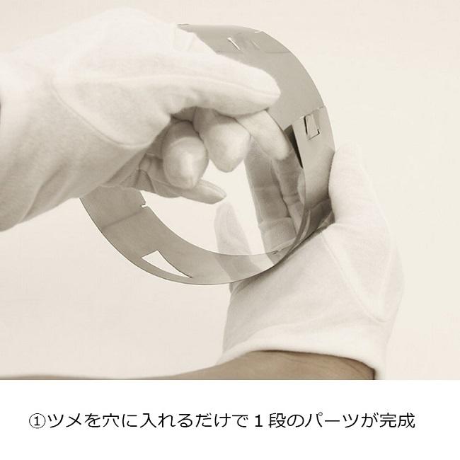 EVERNEW エバニュー アルコールストーブ EBY246 Ti フーボー キャンプ アウトドア : OZATOYA - 通販 - Yahoo!ショッピング