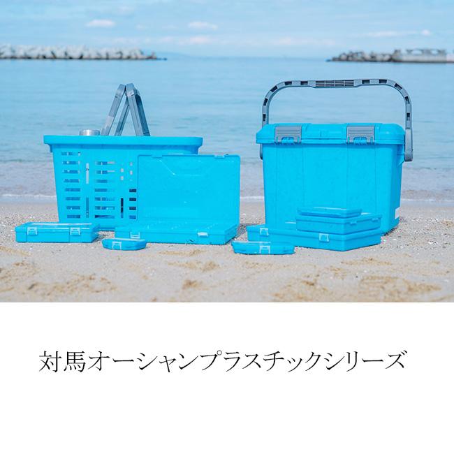 リングスター ケース TOP-1500D 対馬オーシャンプラスチックパーツケース エコ リサイクル 日本製 RINGSTAR ...