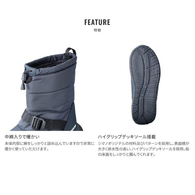 シマノ シューズ FS-350X ウィンターデッキブーツ ブラック SHIMANO : OZATOYA - 通販 - Yahoo!ショッピング