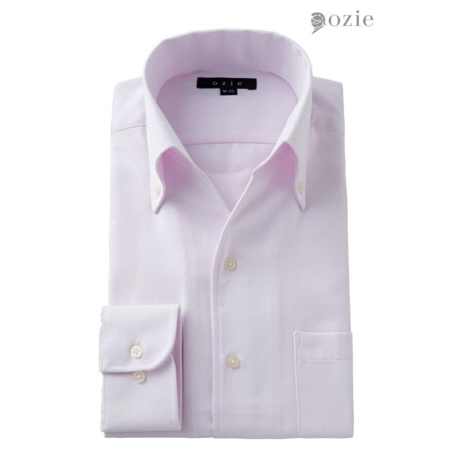ozie ワイシャツ メンズ 長袖 カッターシャツ yシャツ ビジネスシャツ 形態安定 プレミアムコットン 綿100% イタリアンカラー ボタンダウン スキッパー : ozie(オジエ ...