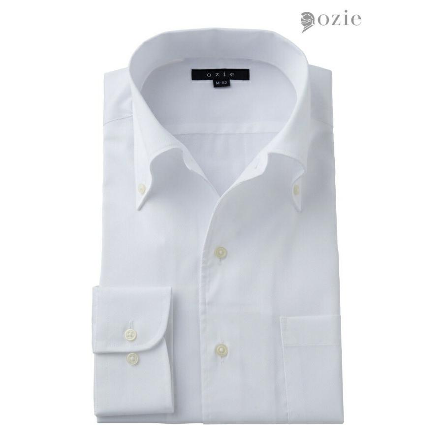 ozie ワイシャツ メンズ 長袖 カッターシャツ yシャツ ビジネスシャツ 形態安定 ボタンダウン イタリアンカラー おしゃれ 白 : ozie(オジエ)ワイシャツ専門店 - 通販 ...