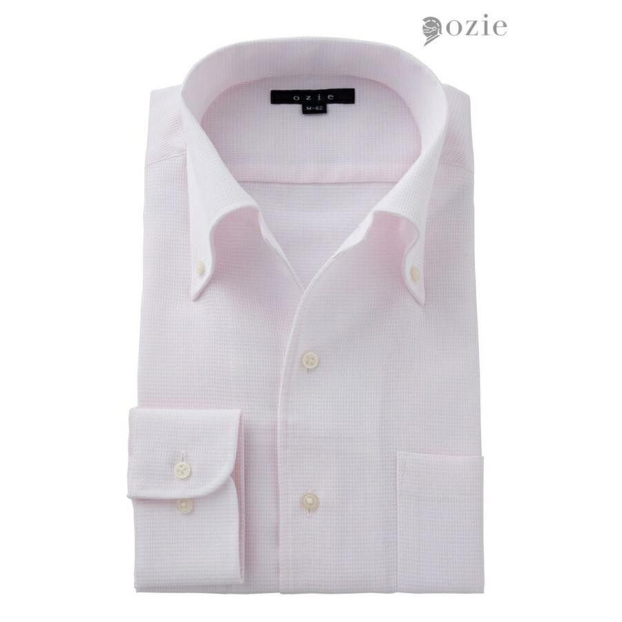 ozie ワイシャツ メンズ 長袖 カッターシャツ yシャツ ビジネスシャツ イージーケア ボタンダウン イタリアンカラーシャツ おしゃれ : ozie(オジエ)ワイシャツ専門店 - 通販 ...