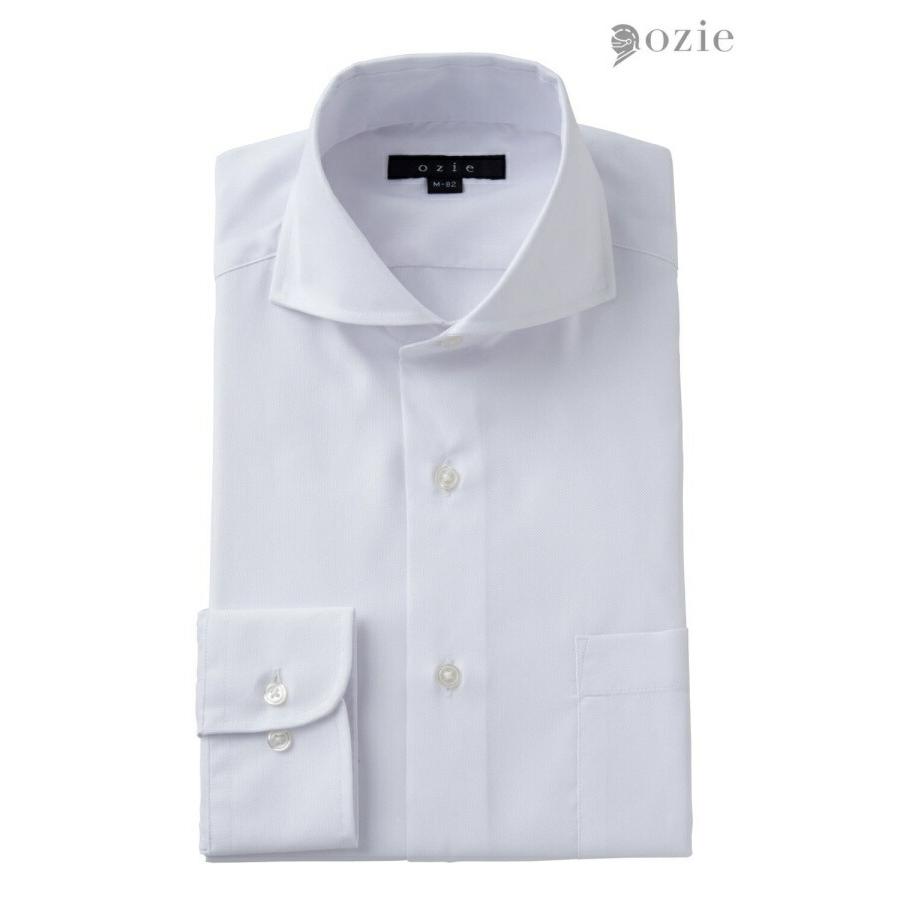 ozie ワイシャツ メンズ 長袖 カッターシャツ yシャツ ビジネスシャツ 形態安定 ホリゾンタルカラー クールマックス 白 オックスフォード : ozie(オジエ)ワイシャツ専門店 ...