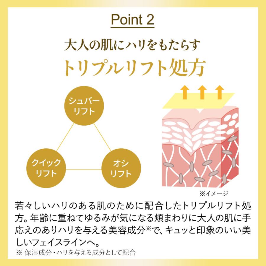 OZIO 【オージオ公式】ビューティーオープナージェル（チューブ） 50g 卵殻膜 オールインワンジェル コラーゲン ヒアルロン酸 ツヤ ハリ 保湿 美肌 : オージオ公式ショップ - 通販 ...