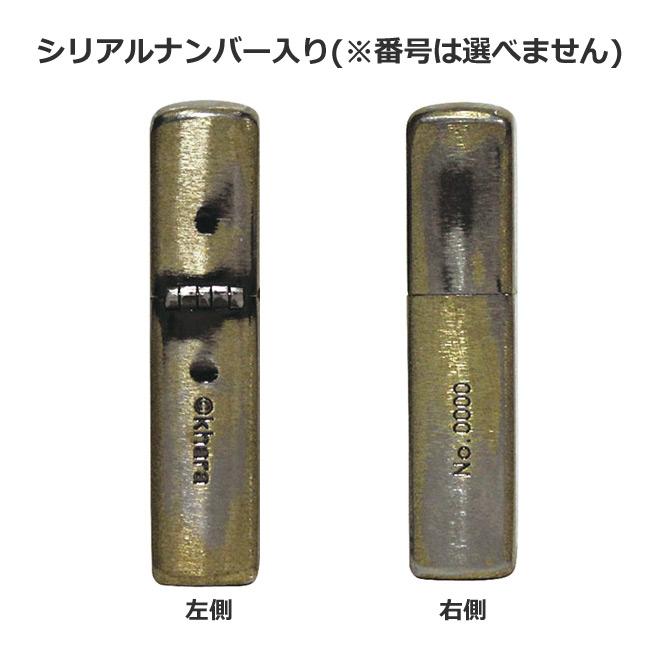 ZIPPO エヴァンゲリオン ZIPPOライター U.N.NERV AWARD Ver. ネルフ ユーズド仕上げ : グッズパークNEO Yahoo!店 - 通販 - Yahoo!ショッピング