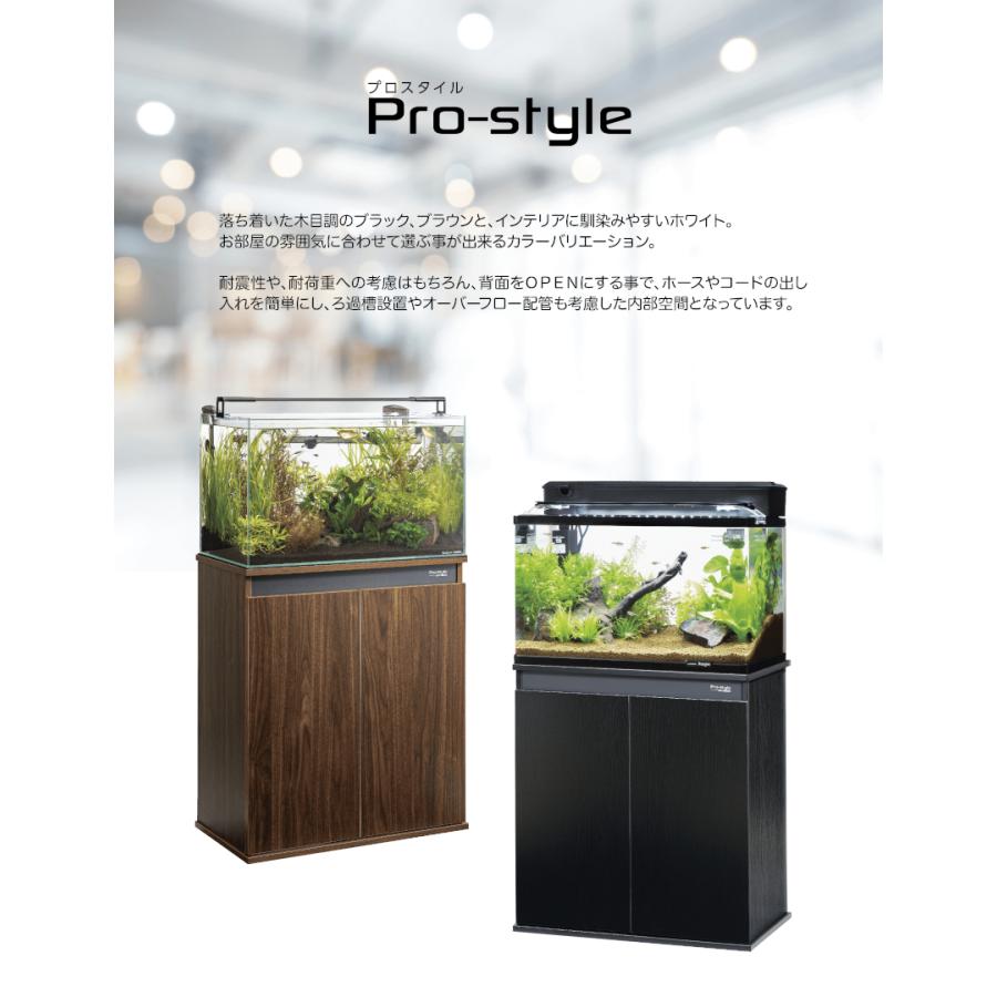 コトブキ工芸 プロスタイル 9045 ホワイト 大型商品 水槽台 キャビネット 白 90cm用 木製 : P&F ペット・アンド・フィッシュ - 通販 - Yahoo!ショッピング