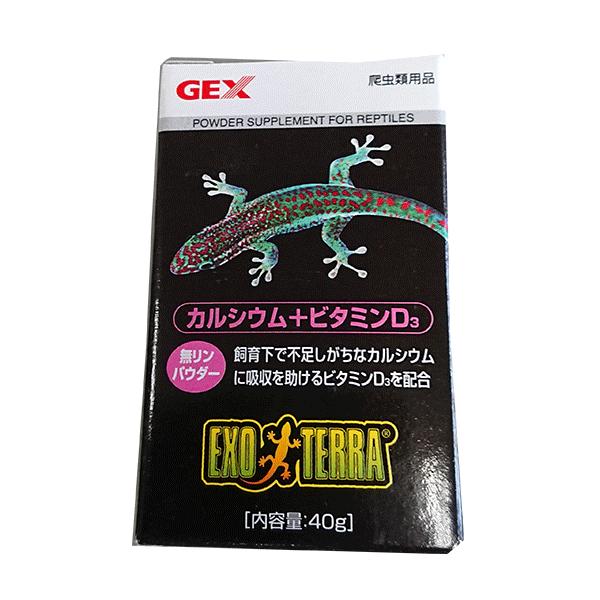 GEXカルシウム+ビタミンD3・40g : ペットマーケットアニマル YAHOO店 - 通販 - Yahoo!ショッピング