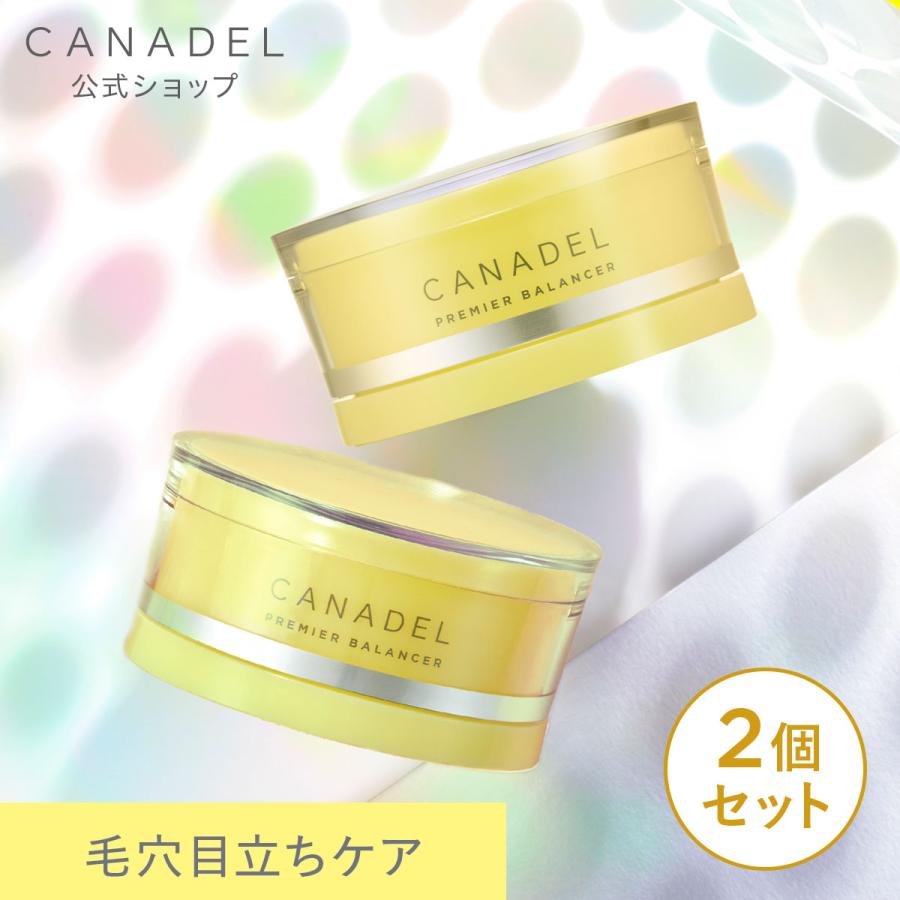 カナデル オールインワン プレミアバランサー CANADEL 公式 58g 2個セット 正規品 ジェル 美容液 無添加 スキンケア 毛穴 テカリ 皮脂 引き締め ゲル :canadel ...