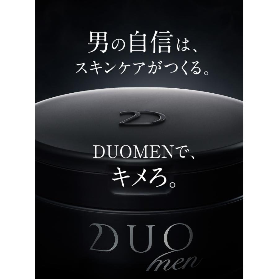 DUO（コスメ） DUO MEN ザ ウォッシュバーム 90gx3個 クレンジングバーム メンズ 洗顔 メンズコスメ 保湿 クレイ フェイスケア 毛穴汚れ 黒ずみ 角栓 角質 泥炭 デュオメン ...
