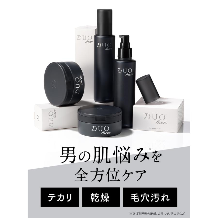 DUO（コスメ） DUO MEN ザ ウォッシュバーム 90gx3個 クレンジングバーム メンズ 洗顔 メンズコスメ 保湿 クレイ フェイスケア 毛穴汚れ 黒ずみ 角栓 角質 泥炭 デュオメン ...