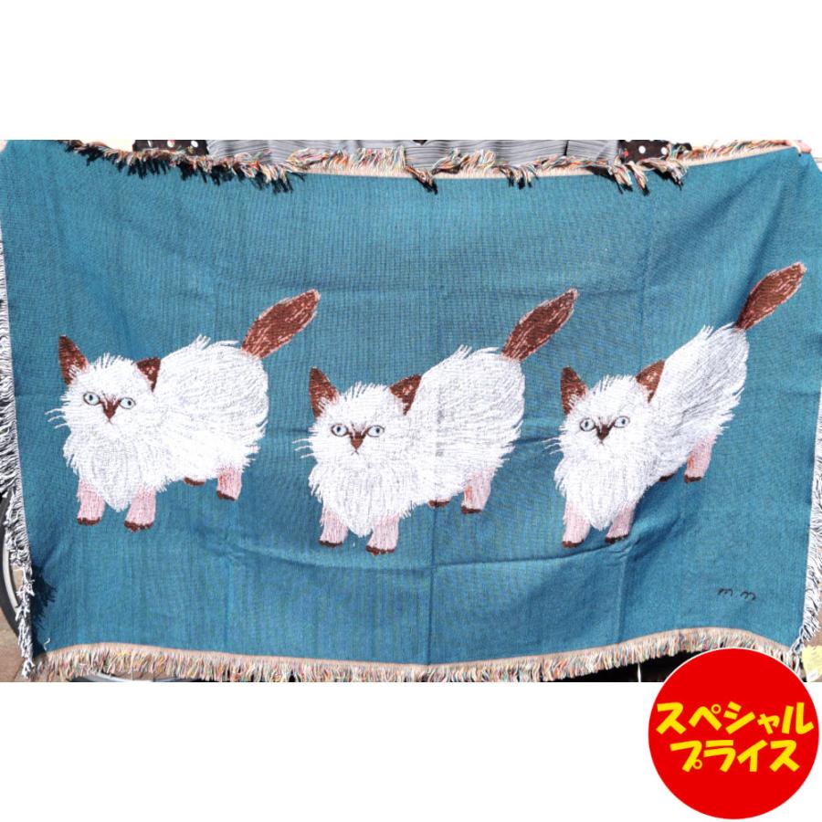 m.m 松尾ミユキ Matsuo Miyuki タペストリーラグ ラグ Tapestry rug Chad チャド ネコ 猫 ねこ ...