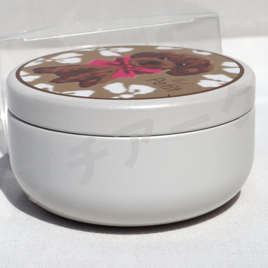 日本製 アーンジョー おやつ缶 犬用 ペットグッズ 小物入れ プードル BG 258-74-94 犬 イヌ 犬柄 : 258-74-94bg : プチアーク - 通販 - Yahoo!ショッピング