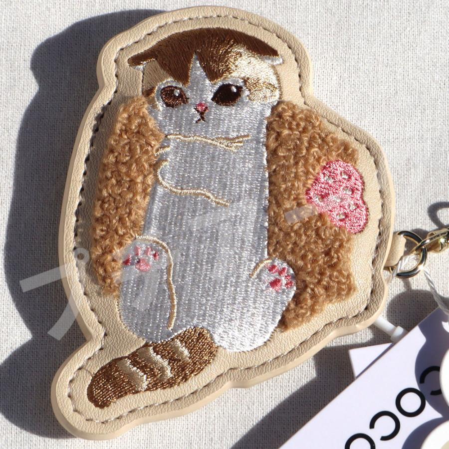 mofusand モフサンド キーホルダー にゃんこスイーツ イエロー バッグチャーム サガラ刺繍 MFS-477 : プチアーク - 通販 - Yahoo!ショッピング