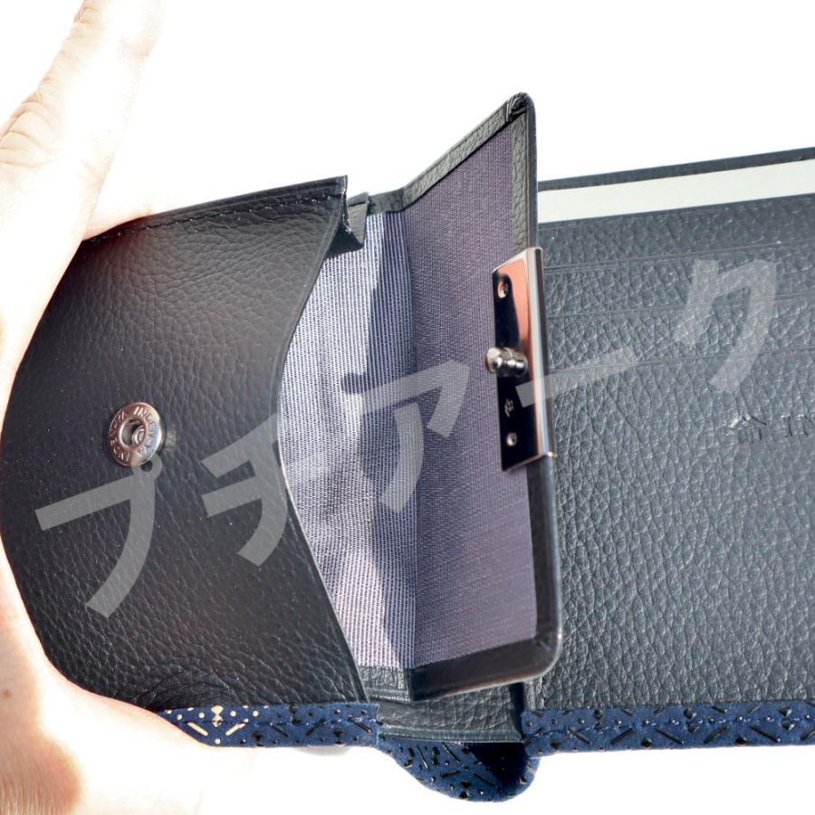 印傳屋 印伝 二つ折り財布 小銭入れあり 鹿革 庵 いほり ひょうたん柄 紺地×黒白漆 8212 : プチアーク - 通販 - Yahoo!ショッピング