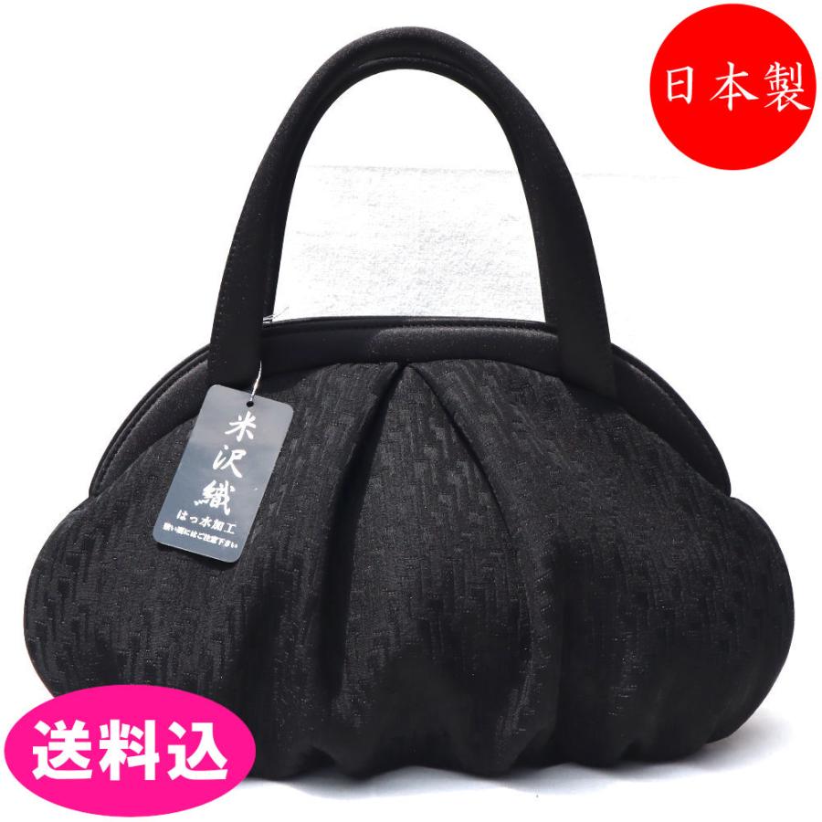IWASA ブラックフォーマル 日本製 フォーマルバッグ エレガンスバッグ 米沢織 ソフトフォーマルバッグ 隠しマグネット仕様 撥水 8809 : プチアーク - 通販 - Yahoo!ショッピング