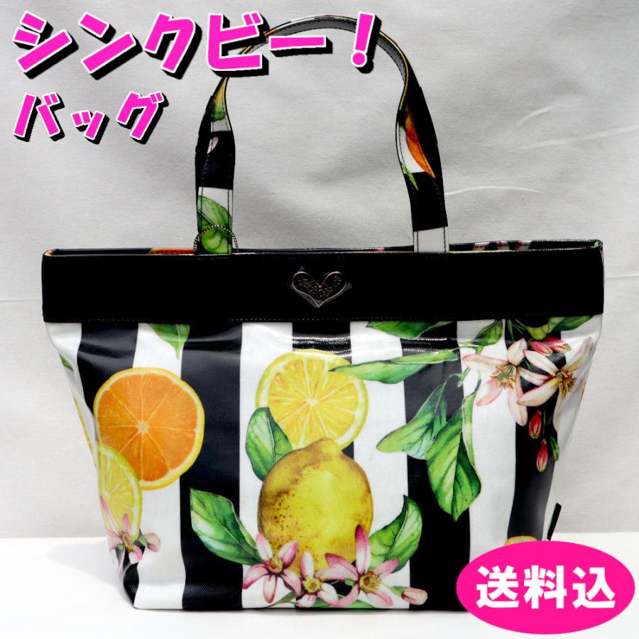 Think Bee! シンクビー ビーフレンズ トートバッグ レモン Think Bee! 新品 セール : プチアーク - 通販 - Yahoo!ショッピング