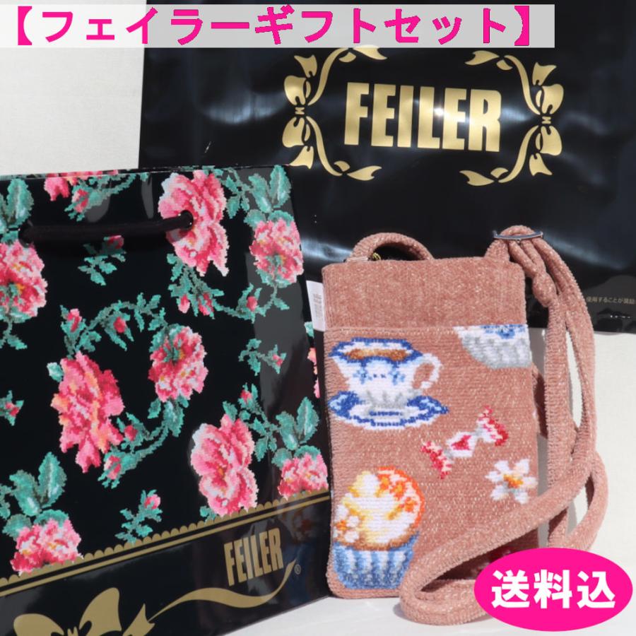 feiler フェイラー ギフトセット バッグ スマホショルダー feiler フェイラー ギフトセット バッグ スマホショルダー