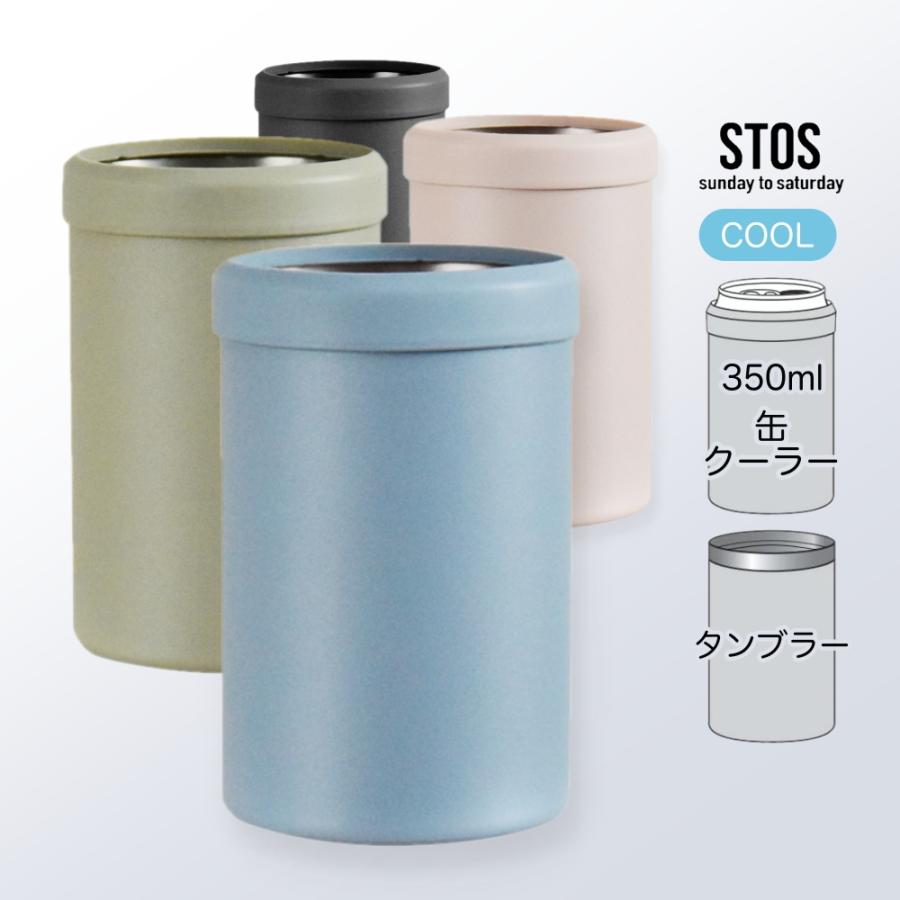 シュガーランド 缶ホルダー 保冷 保温 タンブラー 350ml ステンレス 真空二重構造 STOS 缶クーラーケース 2way おしゃれ シンプル ビール アウトドア 逸品社 : Pastel ...