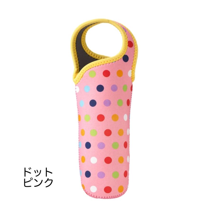 tone（バック、カバー） 水筒カバー 500ml 600ml サーモス THERMOS 傷防止 結露防止 保温 保冷 ウエットスーツ素材 ボトルカバー 水筒ケース ペットボトル 人気 ...