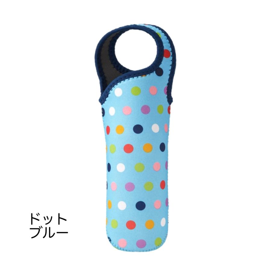 tone（バック、カバー） 水筒カバー 500ml 600ml サーモス THERMOS 傷防止 結露防止 保温 保冷 ウエットスーツ素材 ボトルカバー 水筒ケース ペットボトル 人気 ...