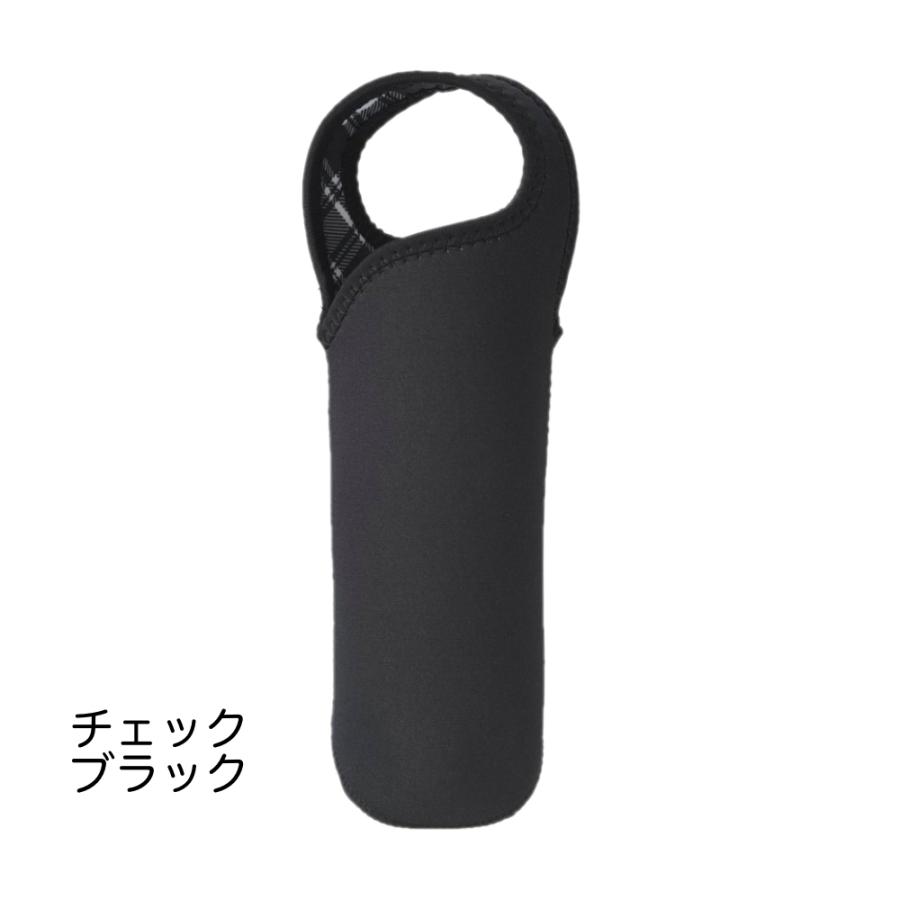 tone（バック、カバー） 水筒カバー 500ml 600ml サーモス THERMOS 傷防止 結露防止 保温 保冷 ウエットスーツ素材 ボトルカバー 水筒ケース ペットボトル 人気 ...