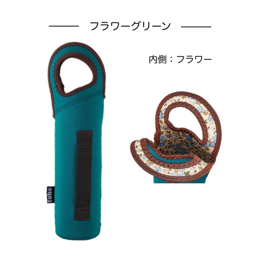 水筒カバー 800ml Lサイズ 傷防止 ボトルカバー 水筒ケース ペットボトルホルダー 大きめ 保温 保冷 軽量 サーモス 象印 tone TC-10 : tc-10mailbin ...